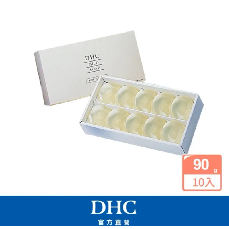 日本DHC 純欖滋養皂90g(單顆無盒封膜包裝）_DHC肥皂_DHC洗臉皂_DHC橄欖皂_ | 蝦皮購物