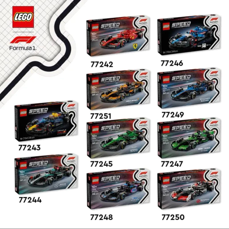 【Meta Toy】LEGO樂高 Speed系列 77242-77251 一套十台 F1車隊 極速賽車 | 蝦皮購物