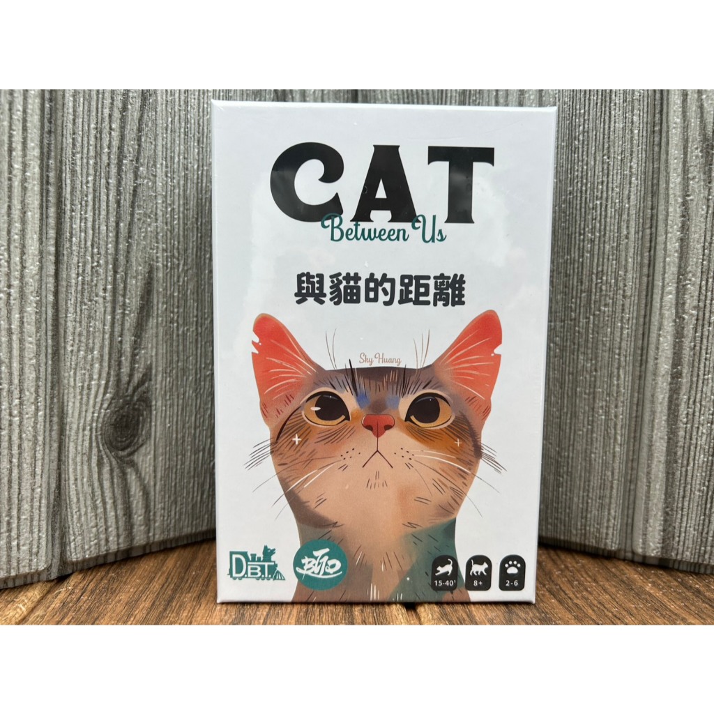 【桌遊】與貓的距離 Cat Between Us 繁體中文版 | 蝦皮購物