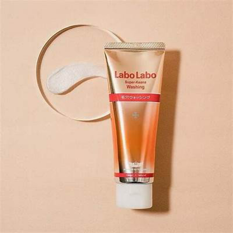 絕版NG品出清 Labo Labo 毛孔潔淨洗面乳120g | 蝦皮購物