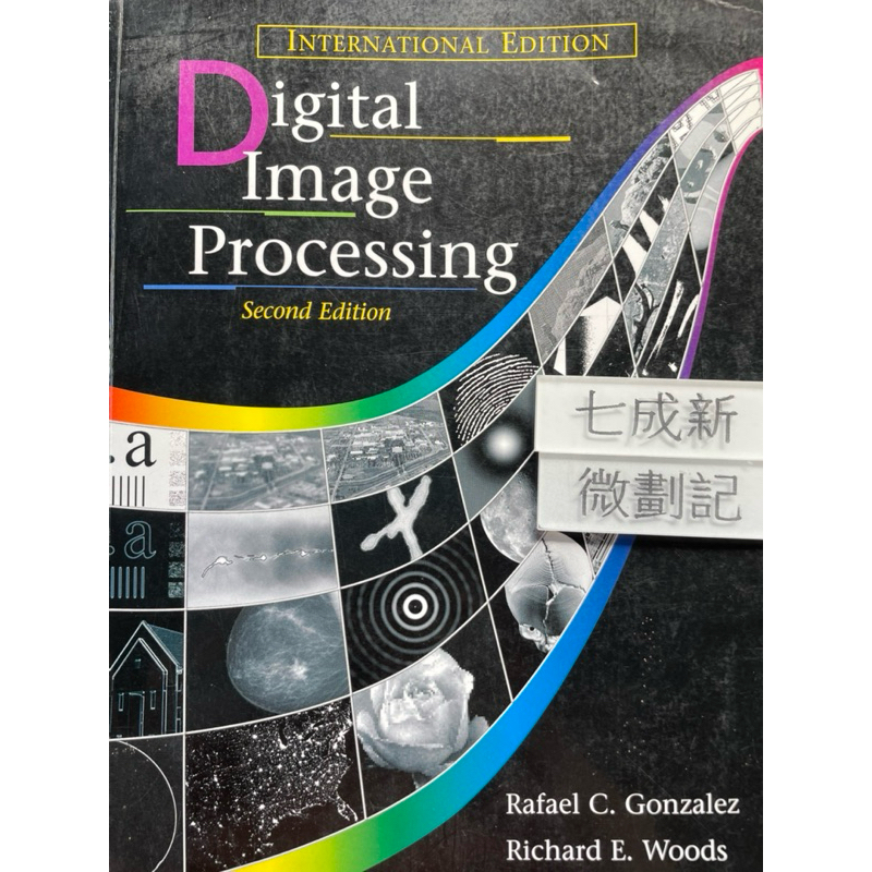 Digital Image Processing 2/e(2002) Rafael C. Richard E. | 蝦皮購物