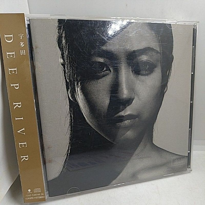 宇多田 Utada Hikaru Deep River、HEART STATION / 原版東洋CD | 蝦皮購物