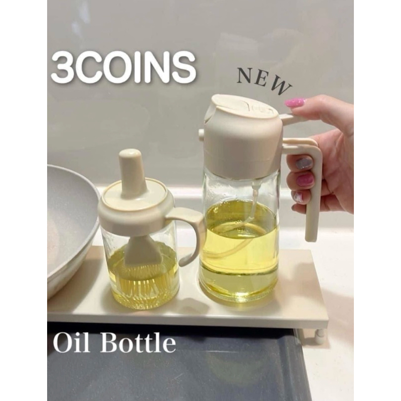現貨 日本🇯🇵帶回 3coins 2way玻璃噴油瓶460ml | 蝦皮購物
