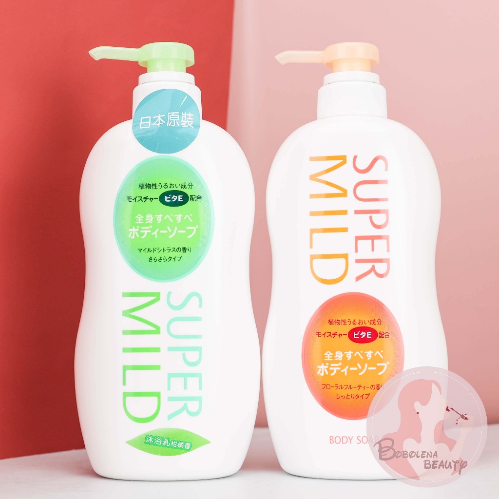 現貨 SUPER MILD詩波蜜柔 沐浴乳 650ml 花果香 柑橘香 滋潤型 清爽型 | 蝦皮購物