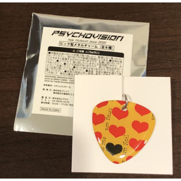 hide PSYCHOVISION PICK型金屬吊飾 Yellow Heart / 會場限定周邊 MUSEUM | 蝦皮購物