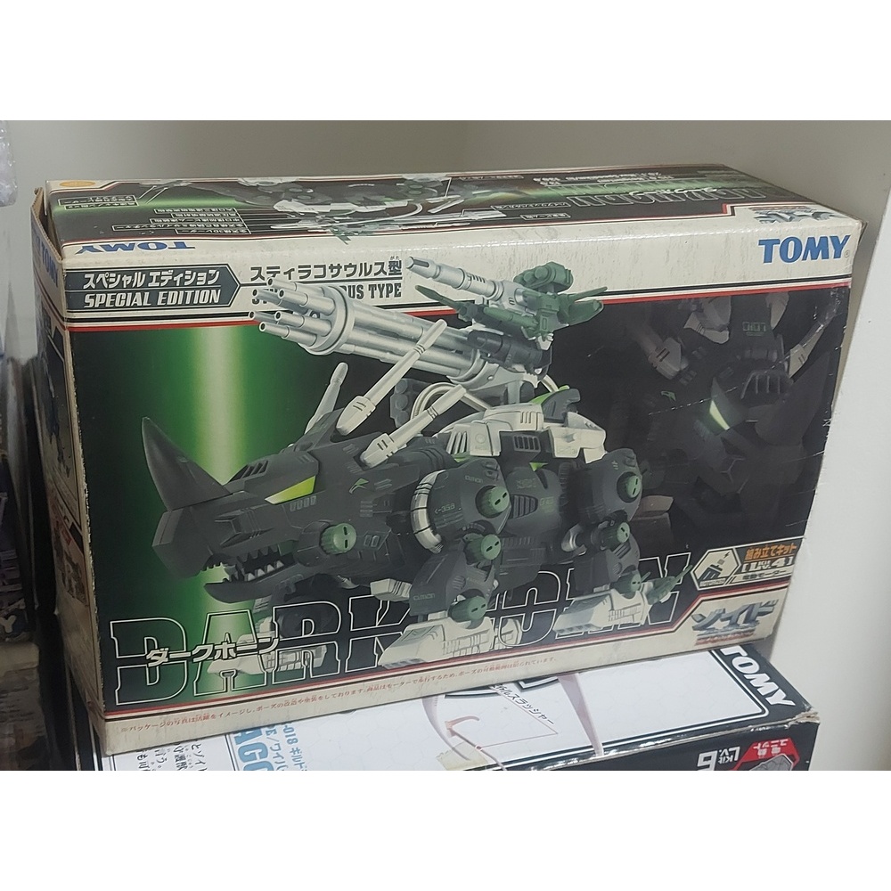 FZ 限定版 黑角 未組 ZOIDS 洛伊德 機獸世紀 TOMY | 蝦皮購物