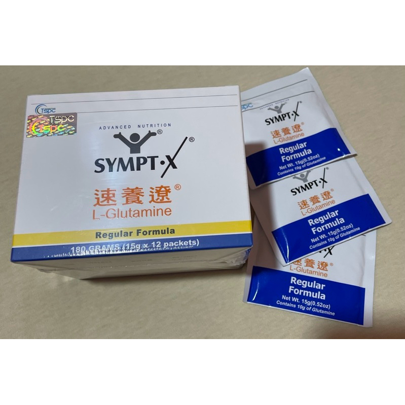 （現貨）SYMPT-X 速養遼 左旋麩醯胺酸 15g | 蝦皮購物