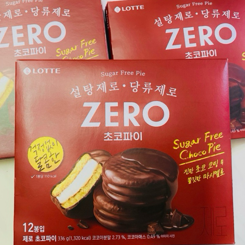 台灣現貨 韓國零食 全網最低價🇰🇷LOTTE 樂天 Zero 零砂糖 棉花糖巧克力派, 336g/盒 | 蝦皮購物