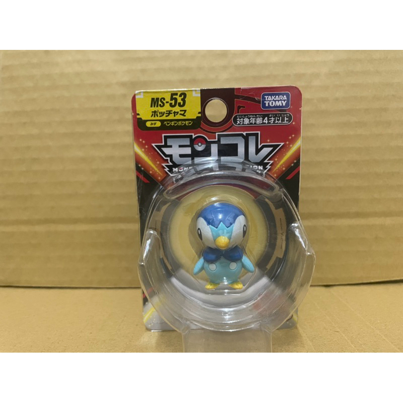 [店小二]現貨 正版 全新 takara tomy 寶可夢 神奇寶貝 MS-53 波加曼 企鵝 公仔 景品 | 蝦皮購物
