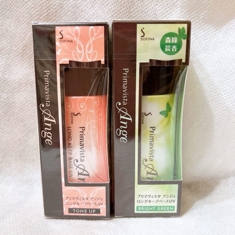 【YO SHOP 】 SOFINA 蘇菲娜 25ml 控油勻亮調色隔離乳 控油白皙調色隔離乳 | 蝦皮購物