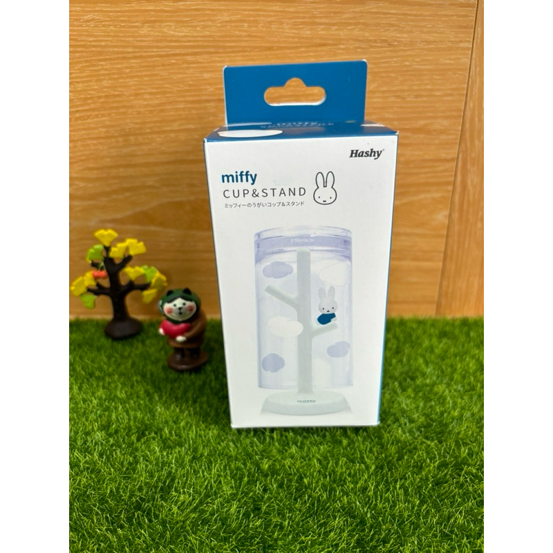 現貨 日本 Miffy Hashy 漱口杯 杯架 藍色米飛兔 | 蝦皮購物