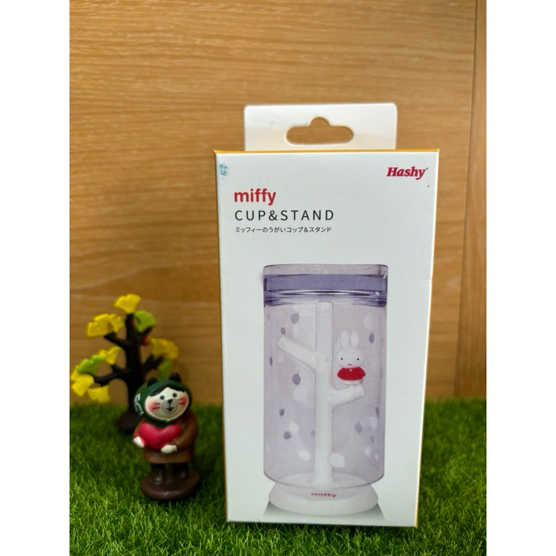 現貨 日本 Miffy Hashy 漱口杯 杯架 紅色米飛兔 | 蝦皮購物