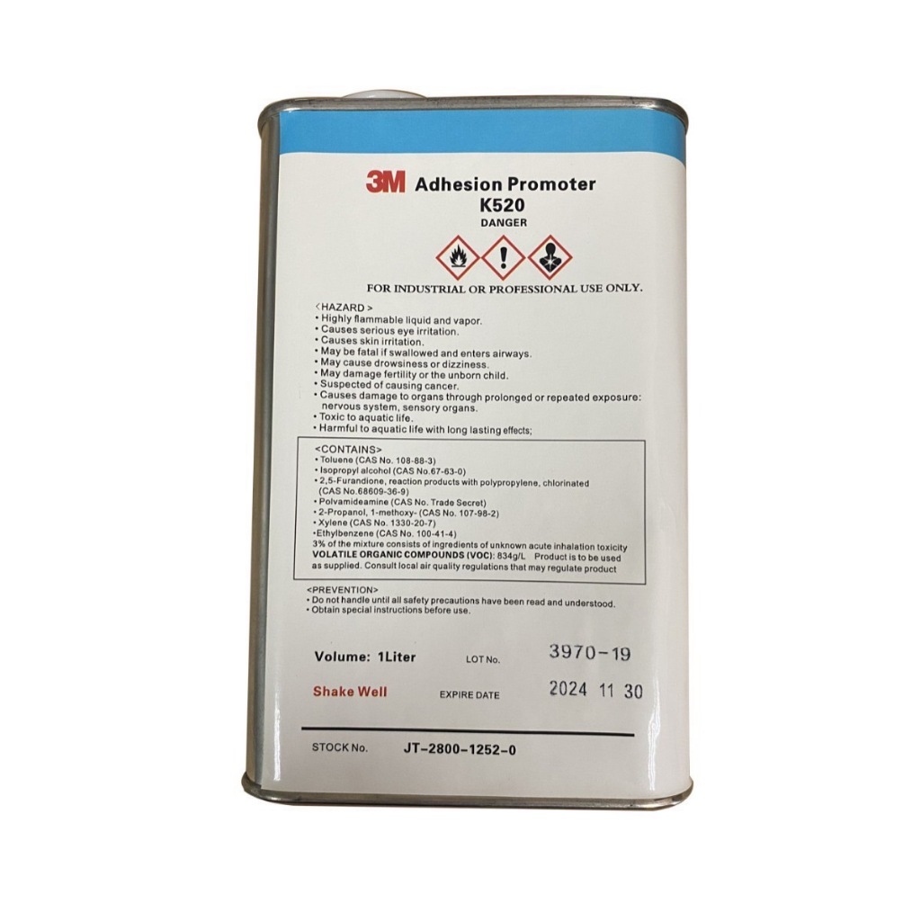 正3M K520 台灣分裝瓶 10ml 強力助黏劑 雙面膠 架橋劑 黏度加強 車用 貼膜 底塗劑 | 蝦皮購物