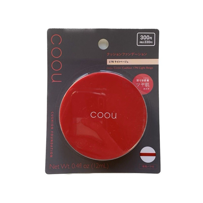 補貨到 大創 DAISO 熱銷小紅盒 COOU 氣墊粉餅17N 明亮自然膚色 12mL 平價氣墊粉餅 粉底 底妝 | 蝦皮購物