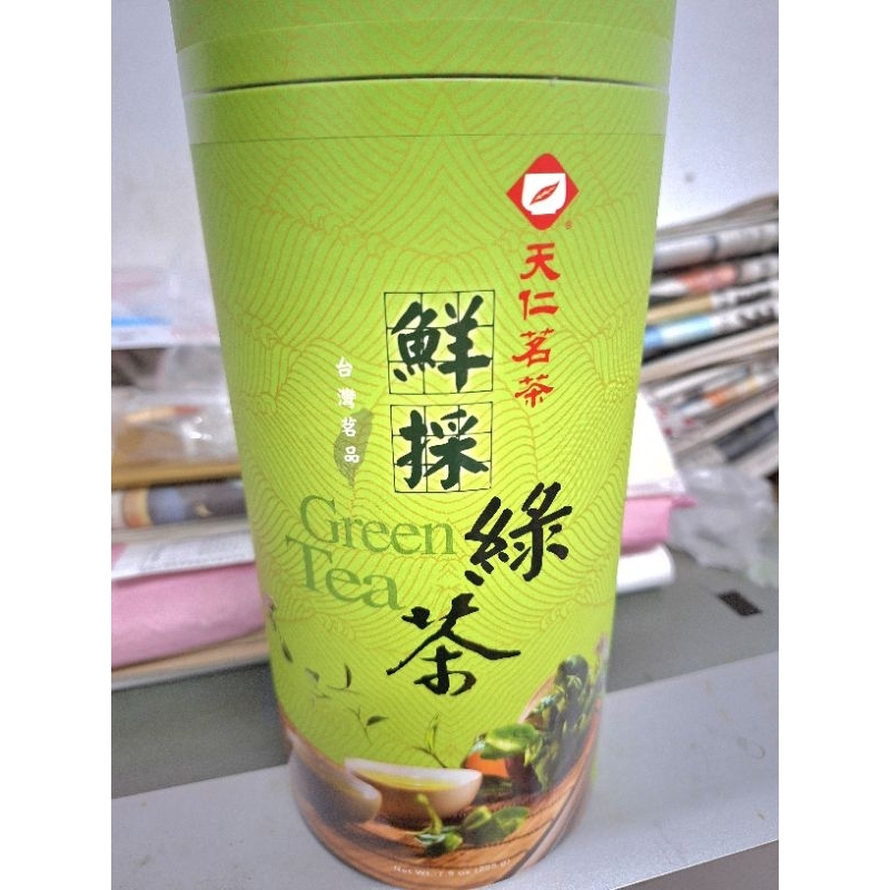 天仁茗茶鮮採綠茶 天仁鮮採綠茶225公克單罐 | 蝦皮購物