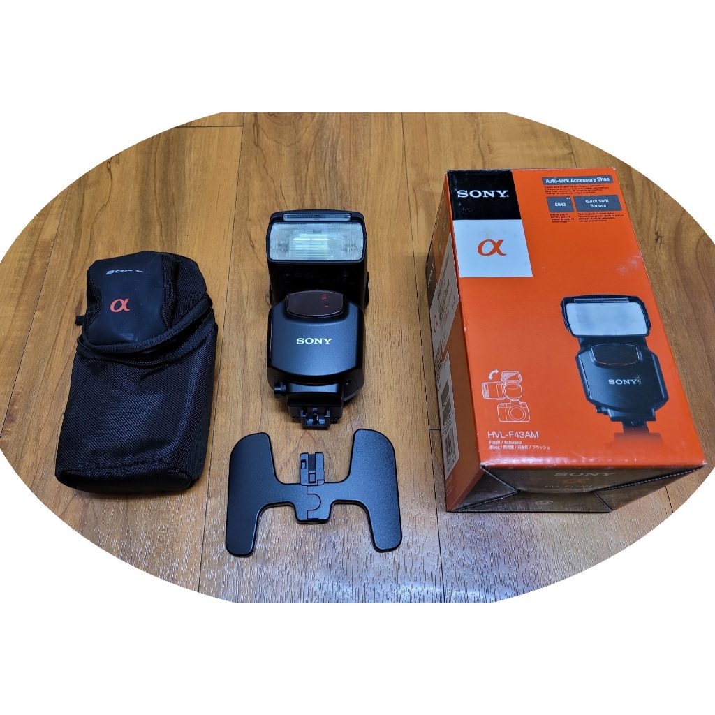 SONY HVL-F43AM 高階閃光燈, SONY 上一代神燈系列,品項新, 功能正常 | 蝦皮購物