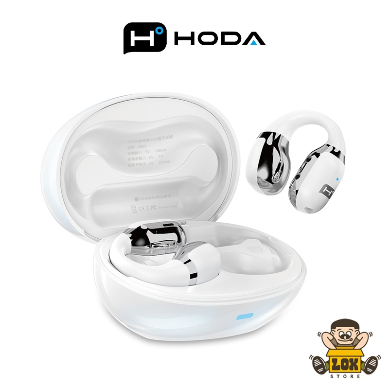 HODA 氣傳導 OWS 藍牙耳機 無線耳機 骨傳導耳機 運動耳機 籃牙5.4 | 蝦皮購物