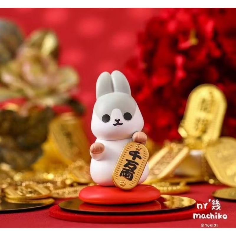 現貨🌸 正版 Maji Rabbit ㄇㄚˊ幾兔招財公仔 公仔 兔子 招財公仔 YENDAR 研達 | 蝦皮購物