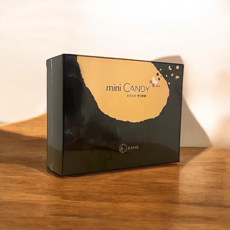 ｛本月活動｝KANIS 新版小金 雙效膠囊 mini candy | 蝦皮購物