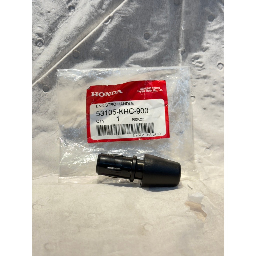 GT 53105-KRC-900 HONDA CB150R CB350 平衡端子 原廠零件 | 蝦皮購物