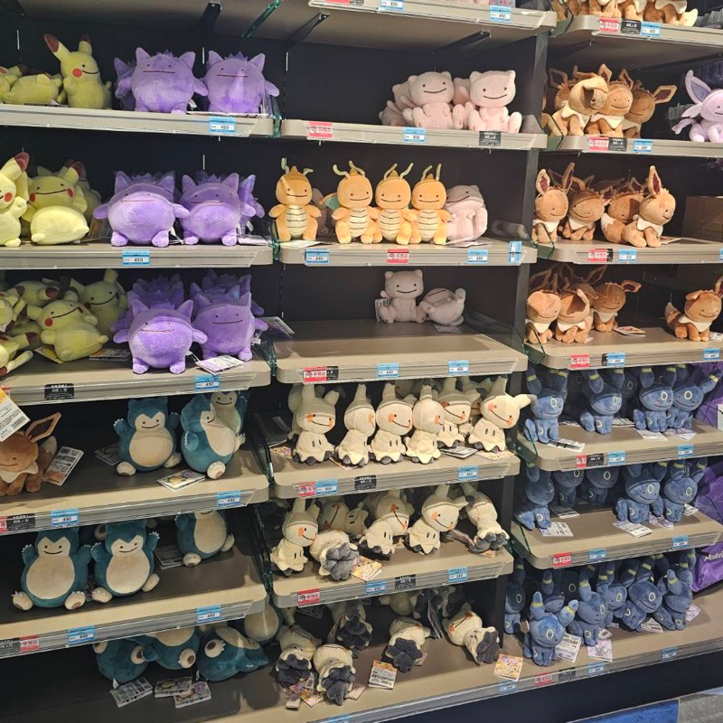 台灣/寶可夢現貨/Disguise!Ditto百變怪變身系列 | 蝦皮購物