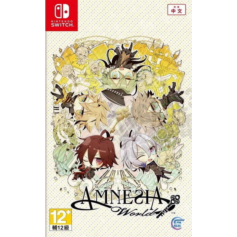 【全新未拆】任天堂 SWITCH NS 失憶症 乙女遊戲 AMNESIA WORLD 中文版【台中恐龍電玩】 | 蝦皮購物