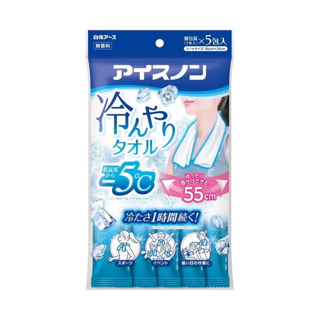 《BestCan》日本 白元 earth 涼感領巾/毛巾/濕巾 涼感巾 降溫毛巾 涼感毛巾 | 蝦皮購物