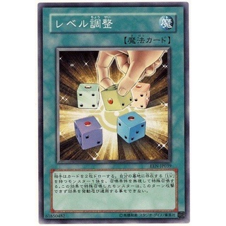 【DCT_緣夢の城2】遊戲王 EE04-JP099&EEN-JP039 等級調整 普卡 90-95分 | 蝦皮購物