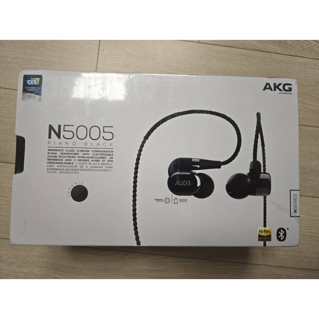 【全新現貨】AKG N5005 旗艦 Hi-Fi耳機 入耳式 耳道式耳機 MMCX 可換線 有線耳機 高音質 | 蝦皮購物