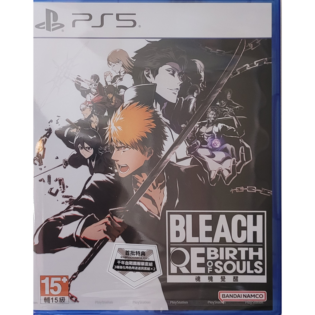 [全新現貨] PS5 BLEACH 死神 魂魄覺醒 中文版 | 蝦皮購物