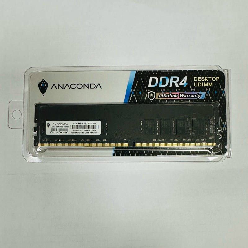 ANACOMDA DDR4-3200 8G | 蝦皮購物