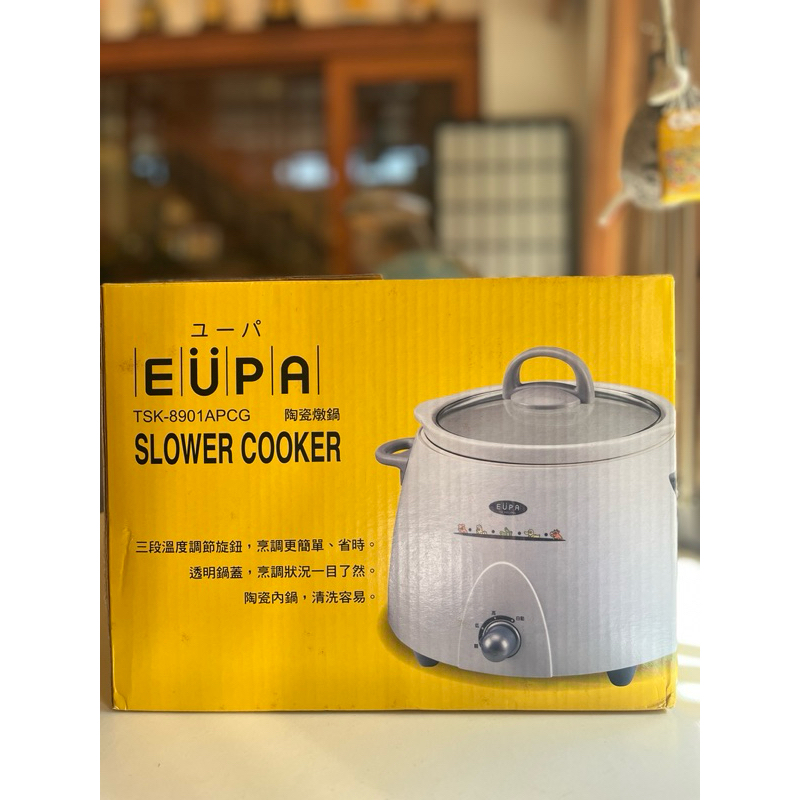 全新eupa陶瓷燉鍋SLOWER COOKER TSK-8901APCG，3段溫度調節鈕，透明鍋蓋，陶瓷內鍋 | 蝦皮購物