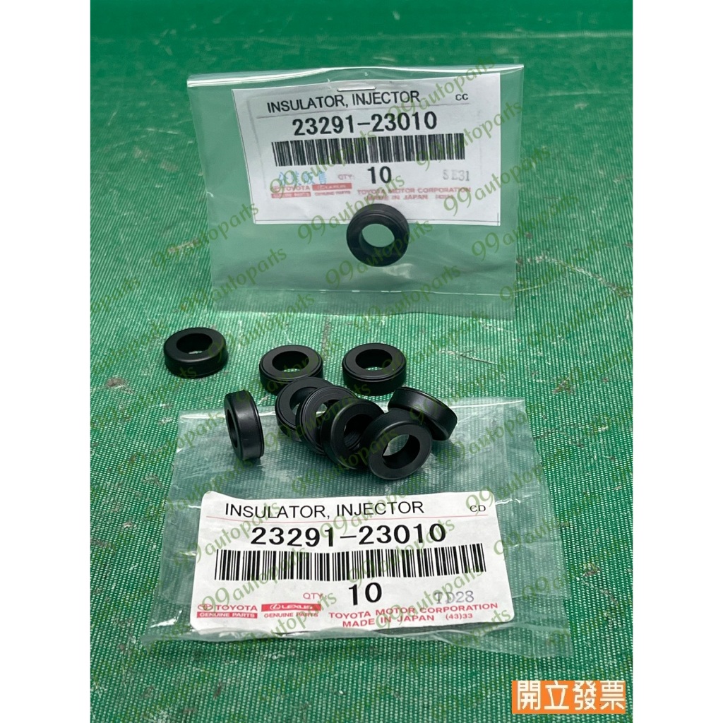 【汽車零件專家】豐田 SIENTA 1.8 23291-23010 墊片 噴油嘴墊片 噴油嘴O型環 噴油嘴震動隔墊 原廠 | 蝦皮購物