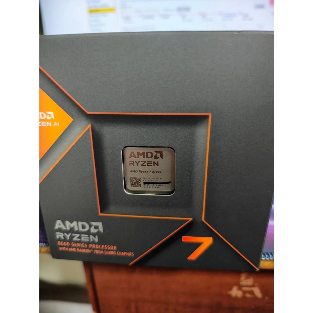 AMD RYZEN R7 8700G | 蝦皮購物