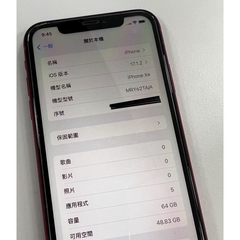 iPhone XR 64GB 64g 紅色 | 蝦皮購物