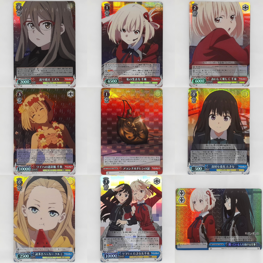 正版 日版 Lycoris Recoil 莉可麗絲 WS 二手 卡牌 W105 SR RRR 單售 錦木千束 井之上瀧奈 | 蝦皮購物