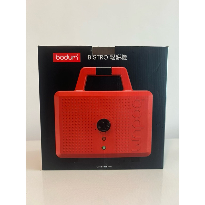 全新現貨 丹麥 bodum E-bodum BISTRO 鬆餅機 比利時鬆餅 方格鬆餅 | 蝦皮購物