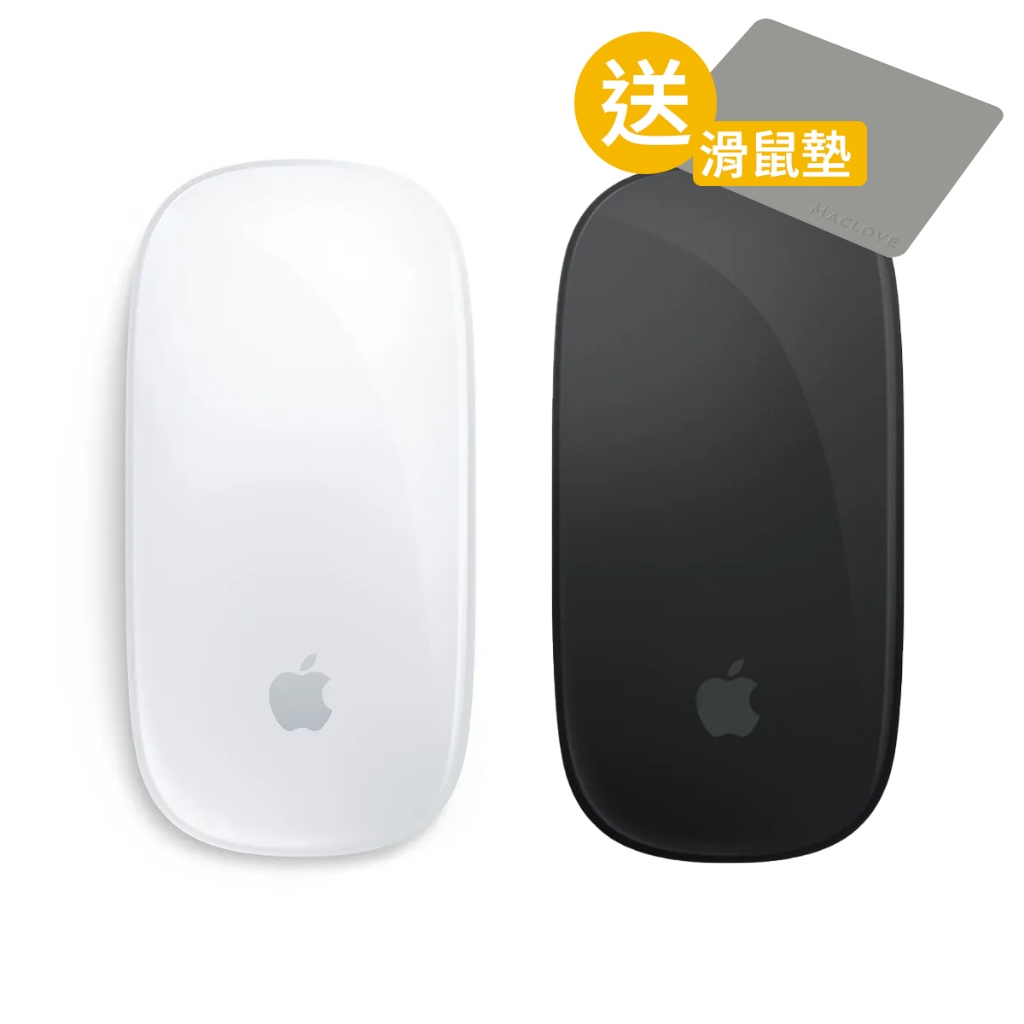 【Apple】Apple Magic Mouse 2 白／黑 | 蝦皮購物