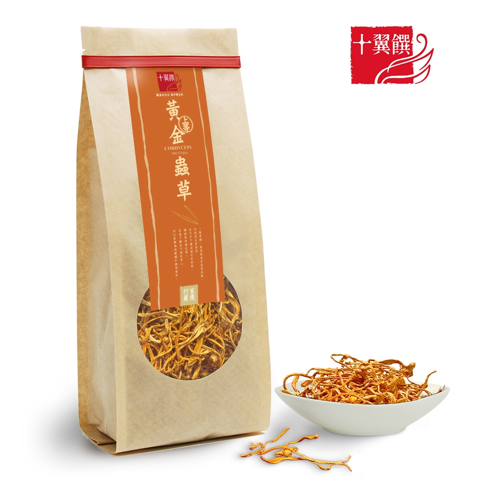 【十翼饌】上等黃金蟲草 100g (現貨商品/干貨/南北乾貨/食材/) | 蝦皮購物