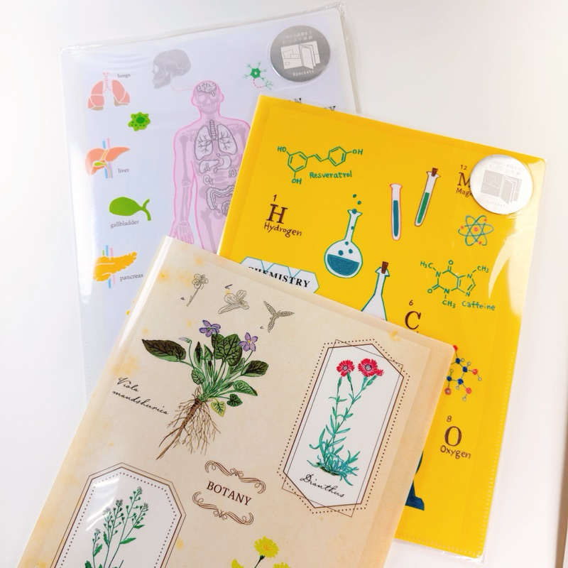 【穀雨好學】STUDY HOLIC / A4文件資料夾(三款) | 蝦皮購物