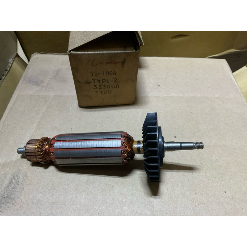 高速 TS-100A原裝馬達心 長度160mm | 蝦皮購物