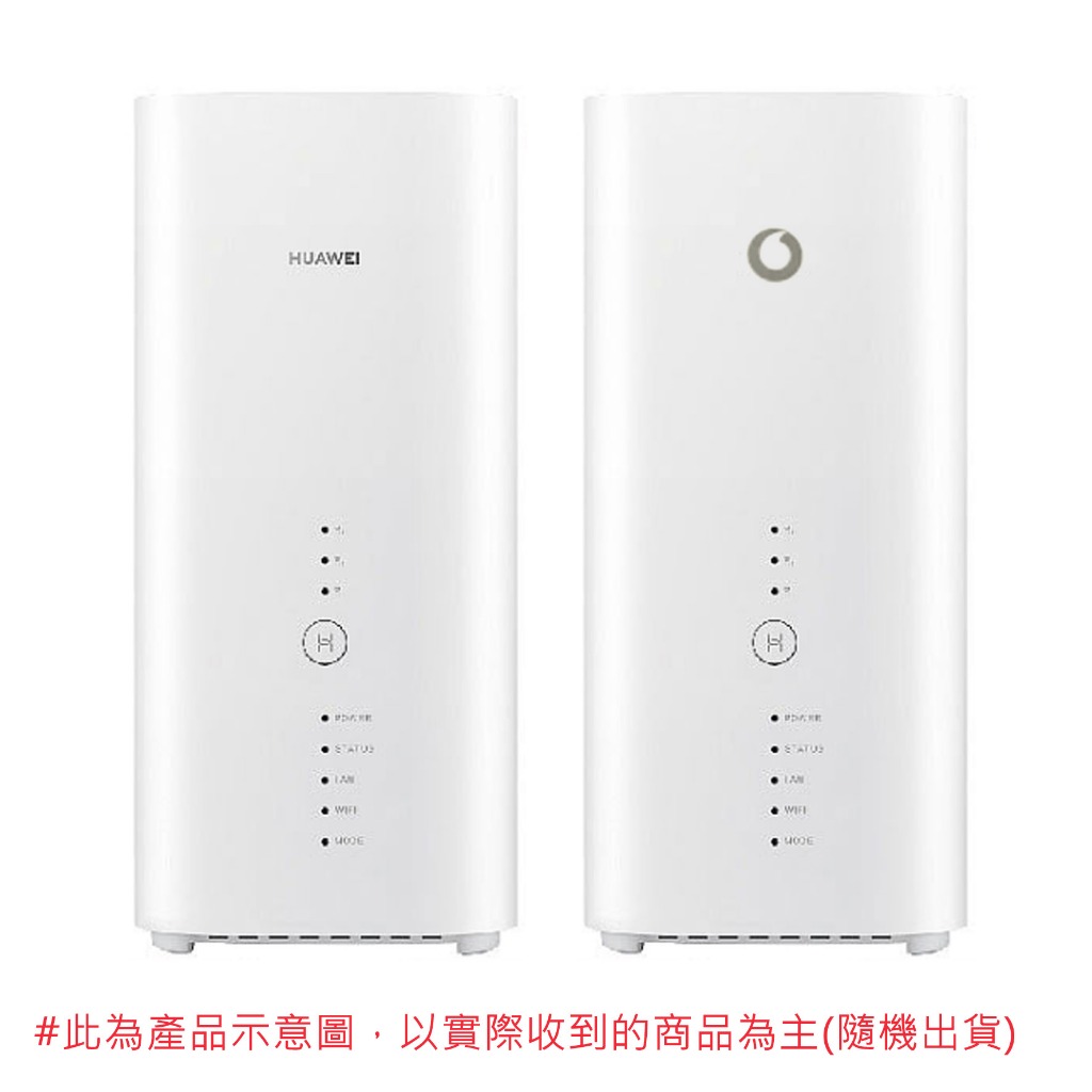B818 華為 4G WIFI分享器 &雙頻5G CPE-ZR01 無線網卡路由器 | 蝦皮購物