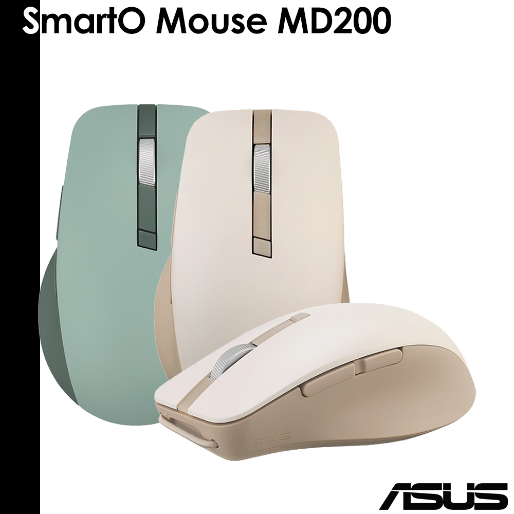 ASUS 送平面滑鼠墊 華碩 SmartO Mouse MD200 Silent Plus 滑鼠 無線滑鼠 | 蝦皮購物