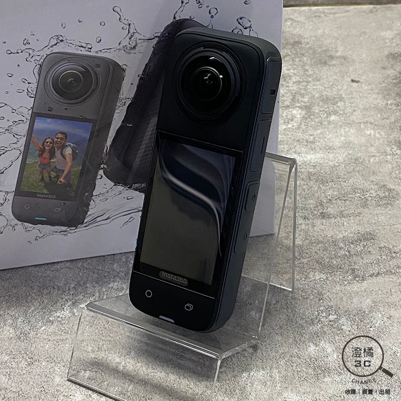 『澄橘』Insta360 X4 8K 360全景運動相機 黑《3C歡迎折抵》A75731 | 蝦皮購物