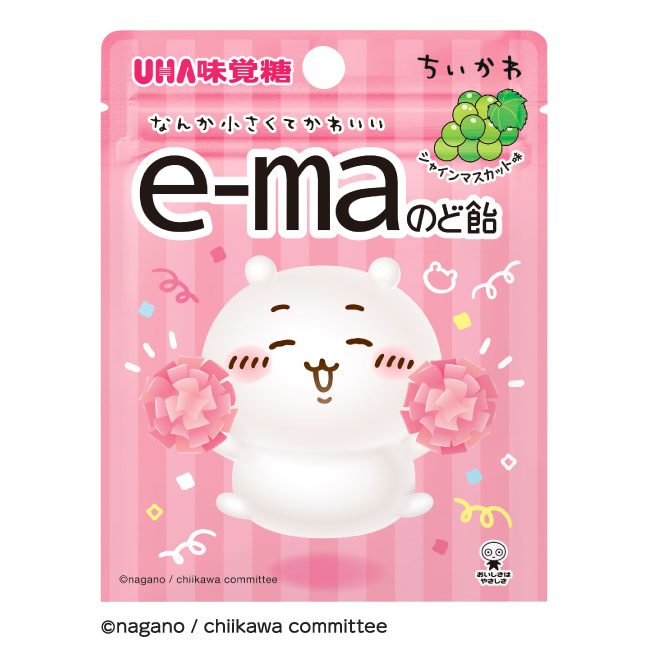 日本代購 UHA味覺糖 e-ma潤喉糖 吉伊卡哇 第四版 三種包裝 麝香葡萄口味 | 蝦皮購物