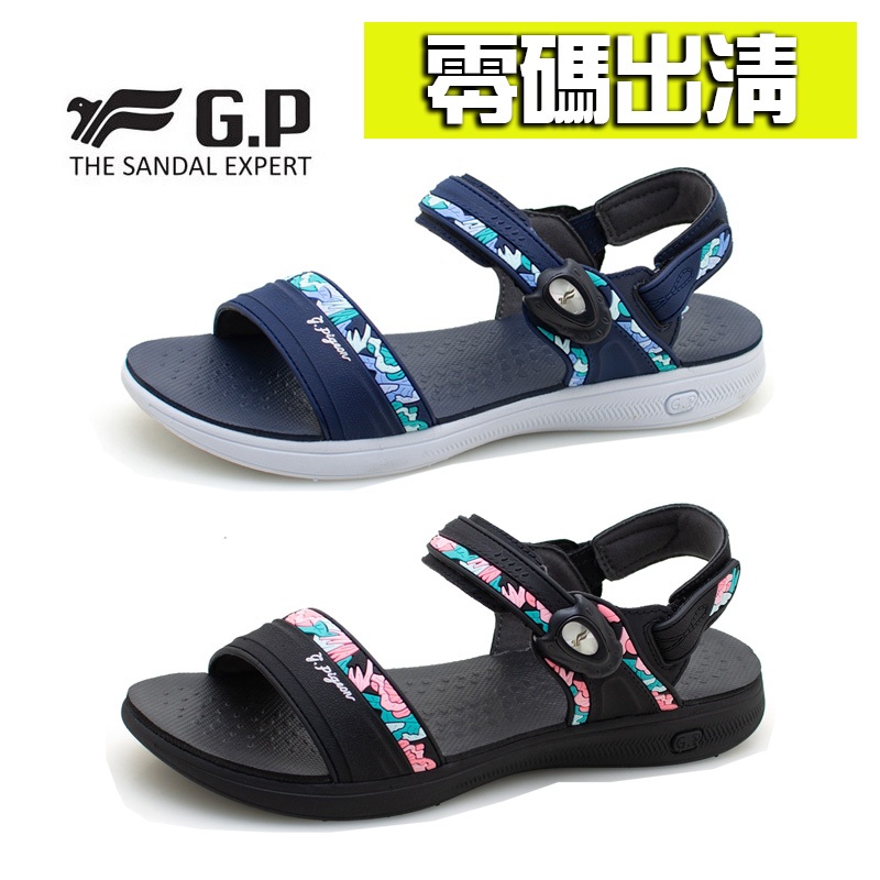 【零碼出清】G.P 極輕量舒適涼鞋 G2355W 黑粉(SIZE:36-39)GP 涼鞋 輕量 阿亮 卜學亮 | 蝦皮購物