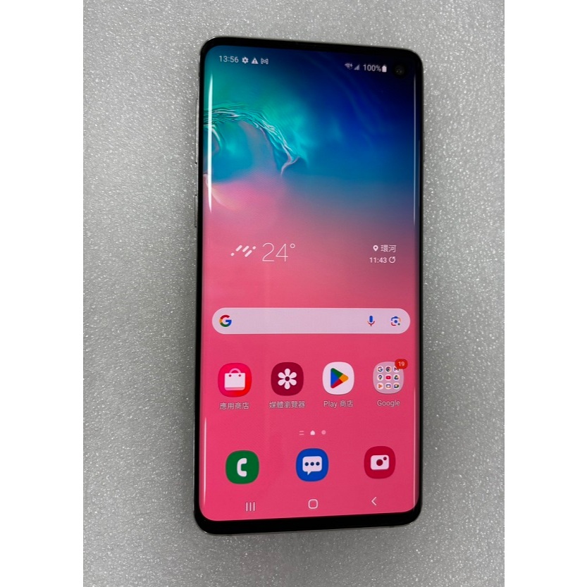 Samsung Galaxy S10 8G/128G 6.1 吋 (二手) | 蝦皮購物