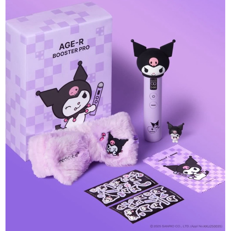 代購韓國🇰🇷*Medicube智慧多功能Age-R Booster Pro Hello Kitty 代購韓國🇰🇷*Medicube智慧多功能Age-R Booster Pro Hello Kitty