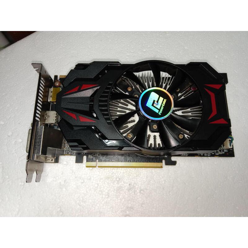 不良品-撼訊 AXR7 370 2GBD5-DHE/OC 2G 2GB ,不退不保,教學用.零件品,見說明. | 蝦皮購物
