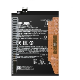 台灣現貨出貨 红米 Note9Pro 5G 小米10T Lite 5G 電池 BM4W | 蝦皮購物